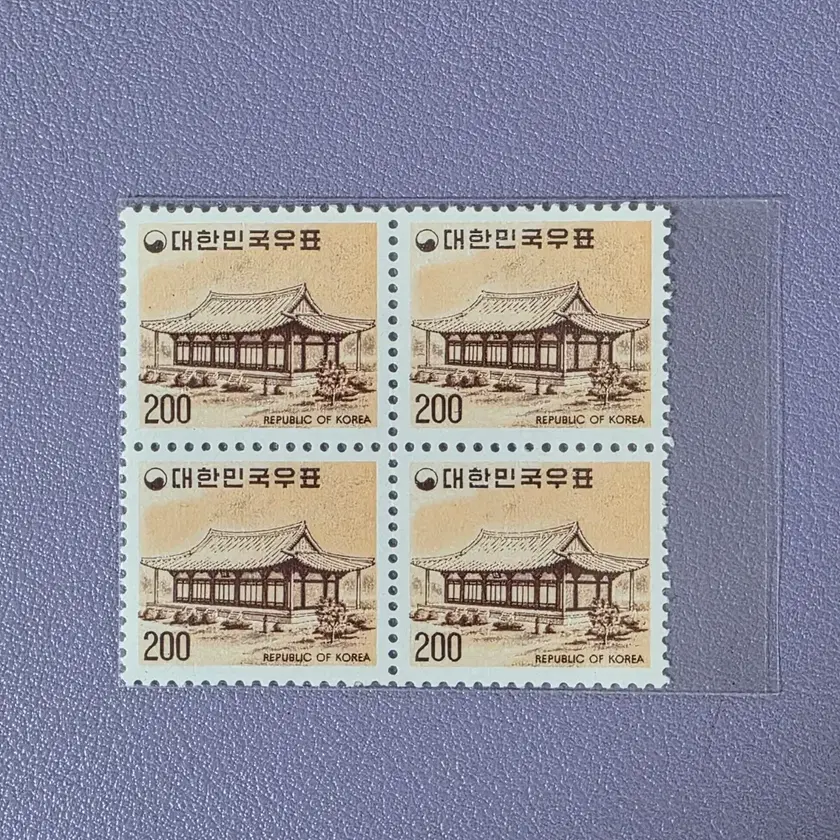 (Postage Stamp) 2nd Gravure Ordinary Muryangsujeon 200 Won 4-Sheet ...