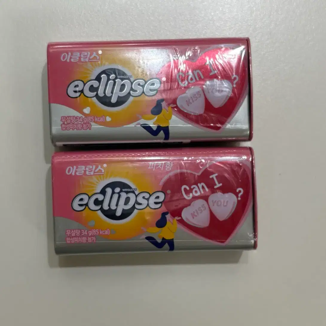 Eclipse Peach