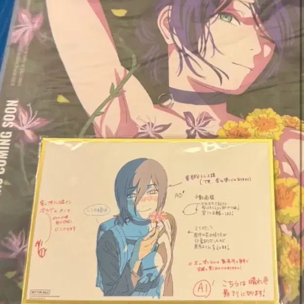 CHAINSAW MAN | 체인소맨 Chainsaw Man Taiwan genuine pre-order benefit Reze ...