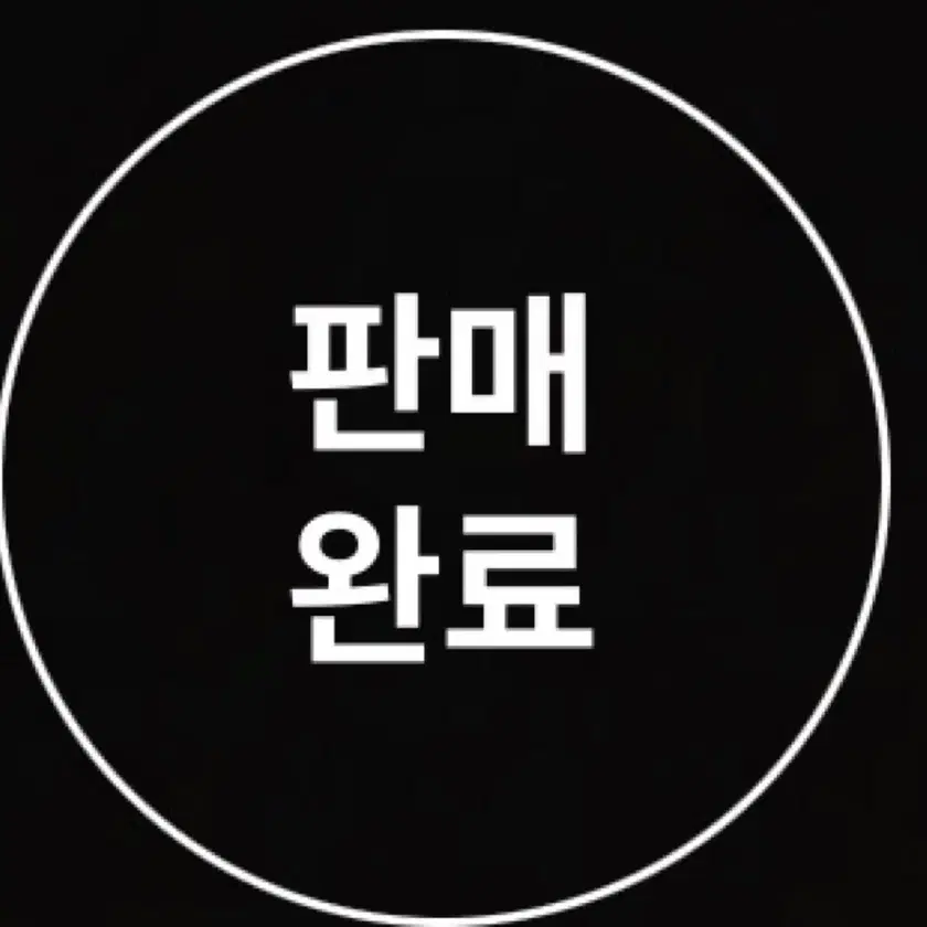 Suwon Samsung Uniform (Billlie, Retro) #수원삼성,#수원삼성유니폼,#수원삼성리빌리,#수원삼성레트로 ...