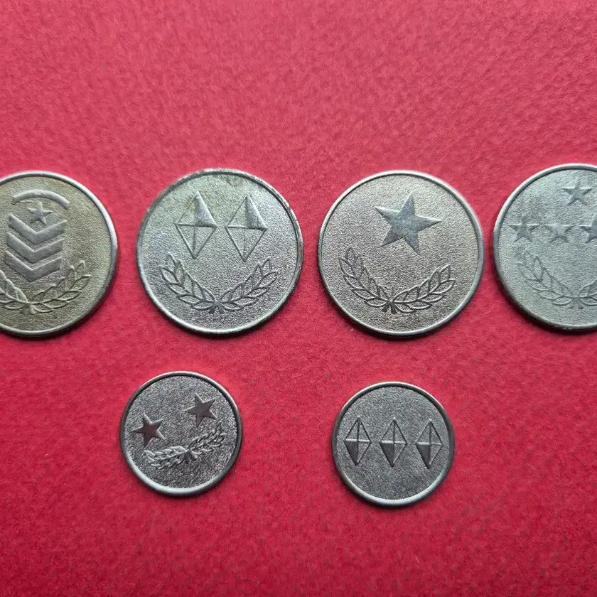 6 types of rank insignia coins on Bunjang Global Site.