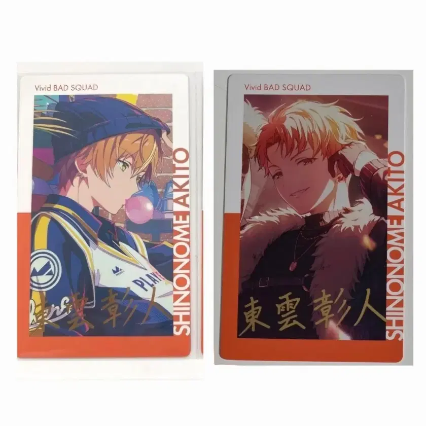 PROJECT SEKAI | 프로젝트 세카이 [Confirmed Group Purchase] Shinonome Akito ...