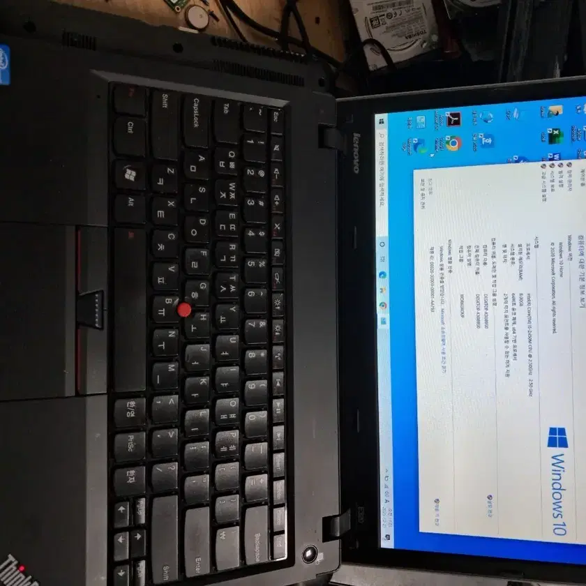 Notebook Lenovo ThinkPad E320 on Bunjang Global Site.