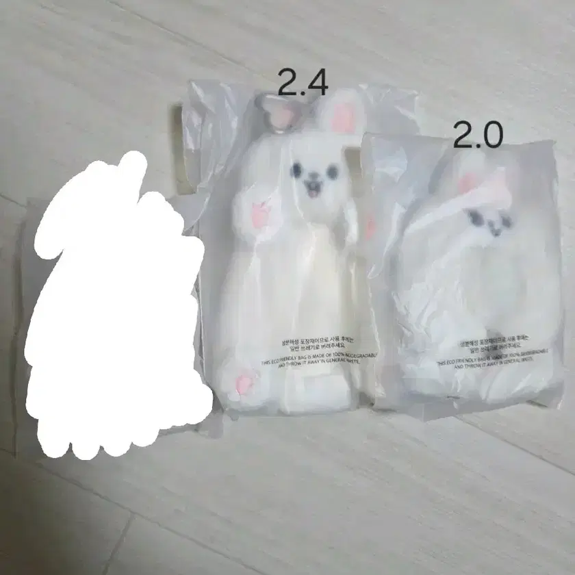 SKZOO Fanmeeting MD Rebbitt sealed wts original price reel holder ...