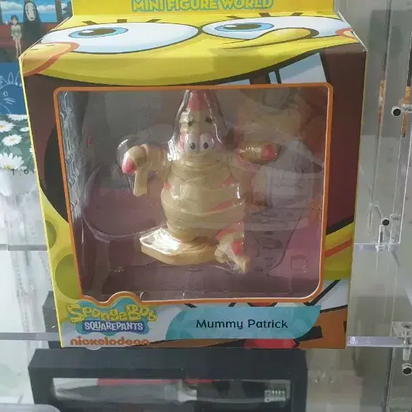 Spongebob Patrick Caveman Drooling