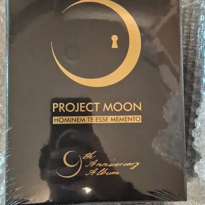 mili Project Moon Limbus Company CD HamHamPangPang sealed on Bunjang ...