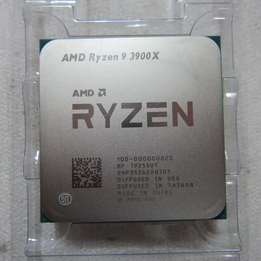 [AM4 Socket] AMD Ryzen 9 3rd Gen 3900X (Matisse) (Includes Cooler) on ...