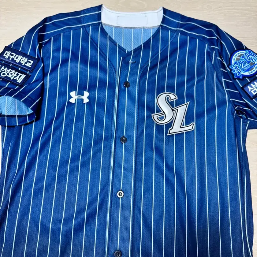 Samsung Lions Oh Seung-hwan Player Under Armour Game-Worn Uniform on ...