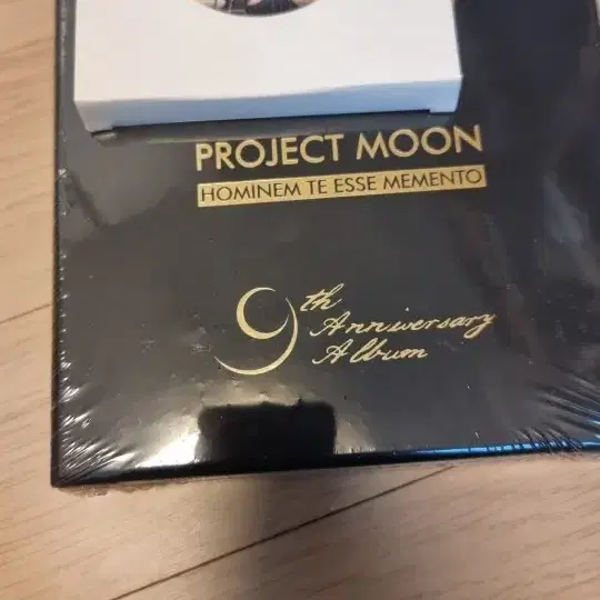 HamHamPangPang Project Moon 9th Anniversary sealed album + Hong Lew Cos ...