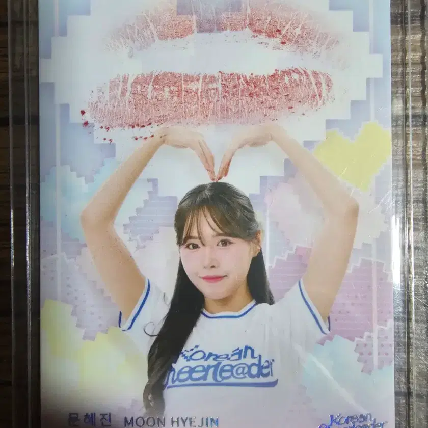 Moon Hye-jin Cheerleader Kiss Card Limited Edition of 10 on Bunjang ...