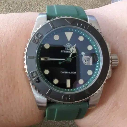 Addies Diver Watch on Bunjang Global Site.
