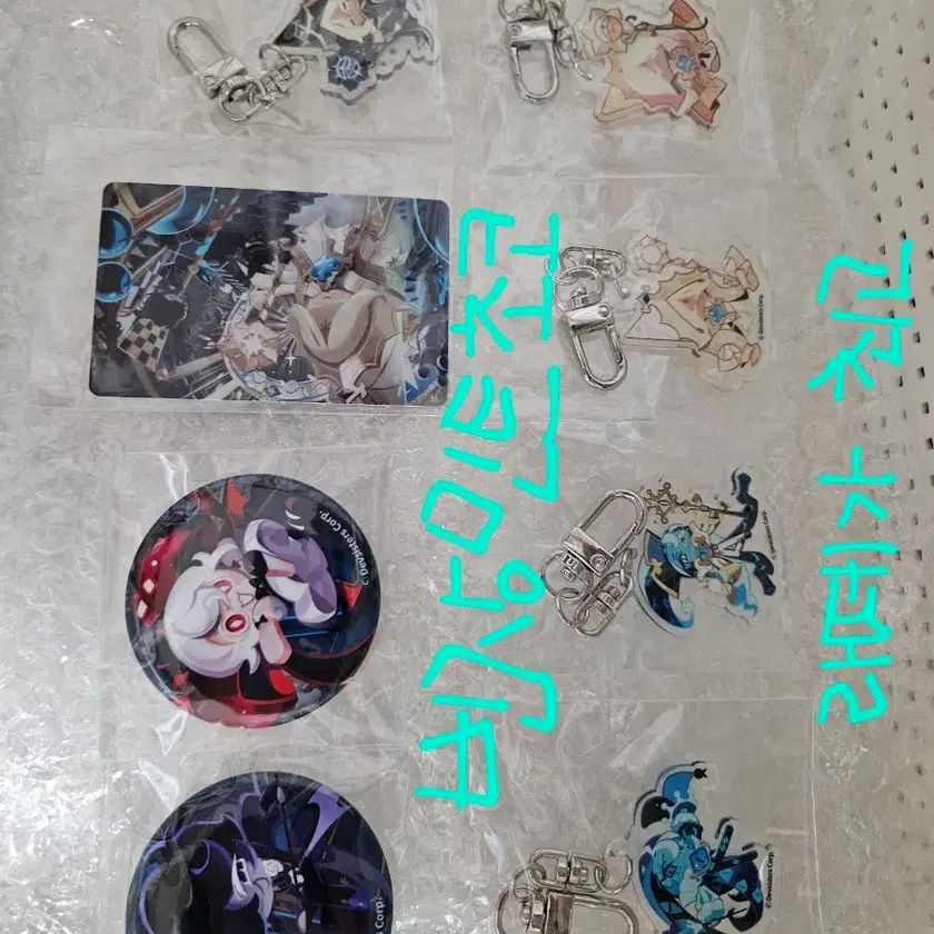 Cookie Run Kingdom Mapleshop Shadow Milk Pure Vanilla Goods Keyring Can ...