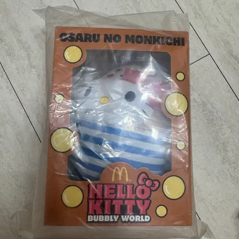 McDonald's Sanrio 2014 Monkichi sealed on Bunjang Global Site.
