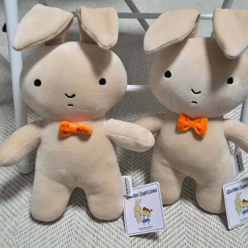 Free Shipping) Crayon Shin-chan Yuri Rabbit Doll Sandbag Comfort Doll ...