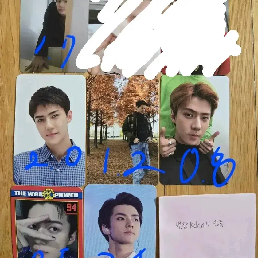 EXO Oh Sehun Sehun Poca Photocard Concert Album Exo Voice Keychain #오세훈 ...