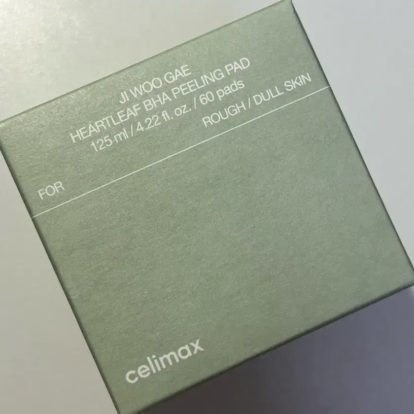[Authentic / Brand New Sealed] Cellmax Eoseongcho BHA Jiwoo Eraser ...