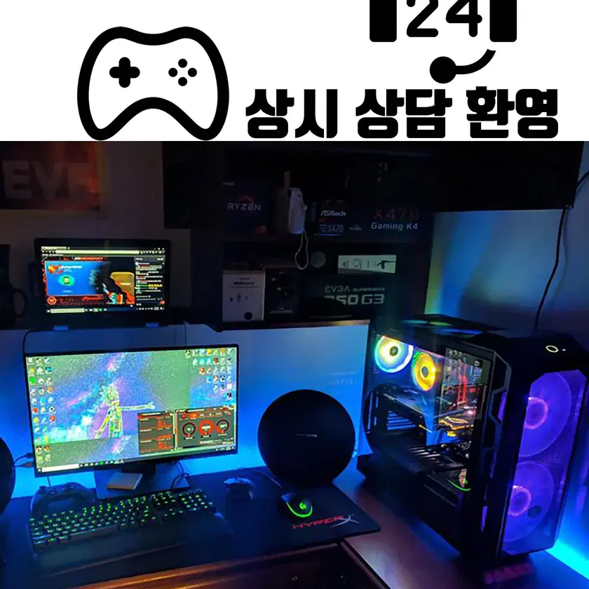 [Bunjang 1st Place Computer Full Set Main Unit] Limited Quantity ...