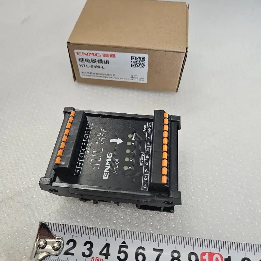 ENMG Relay Module HTL-04M-L #모듈 on Bunjang Global Site.