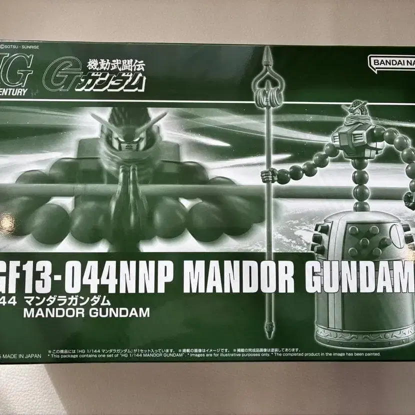 GUNDAM | 건담 HG Mandala Gundam #hg만다라건담,#만다라건담,#기동무투전건담,#hg만다라,#만다라 on ...
