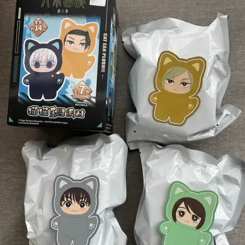 LABUBU | 라부부 Jujutsu Kaisen Labubu bulk #주술회전,#주술회전라부부,#라부부시크릿,#주술회전나나미 ...