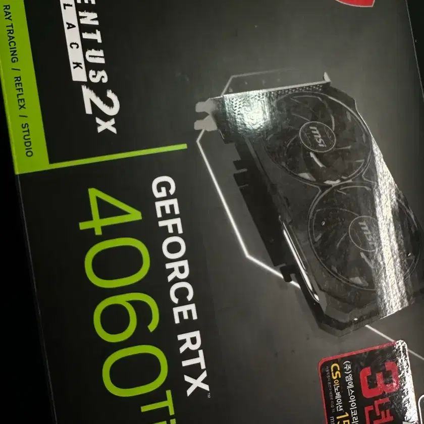 MSI RTX 4060Ti 8GB Ventus 2X OC Edition #4060ti,#4060,#5070,#5070ti on ...