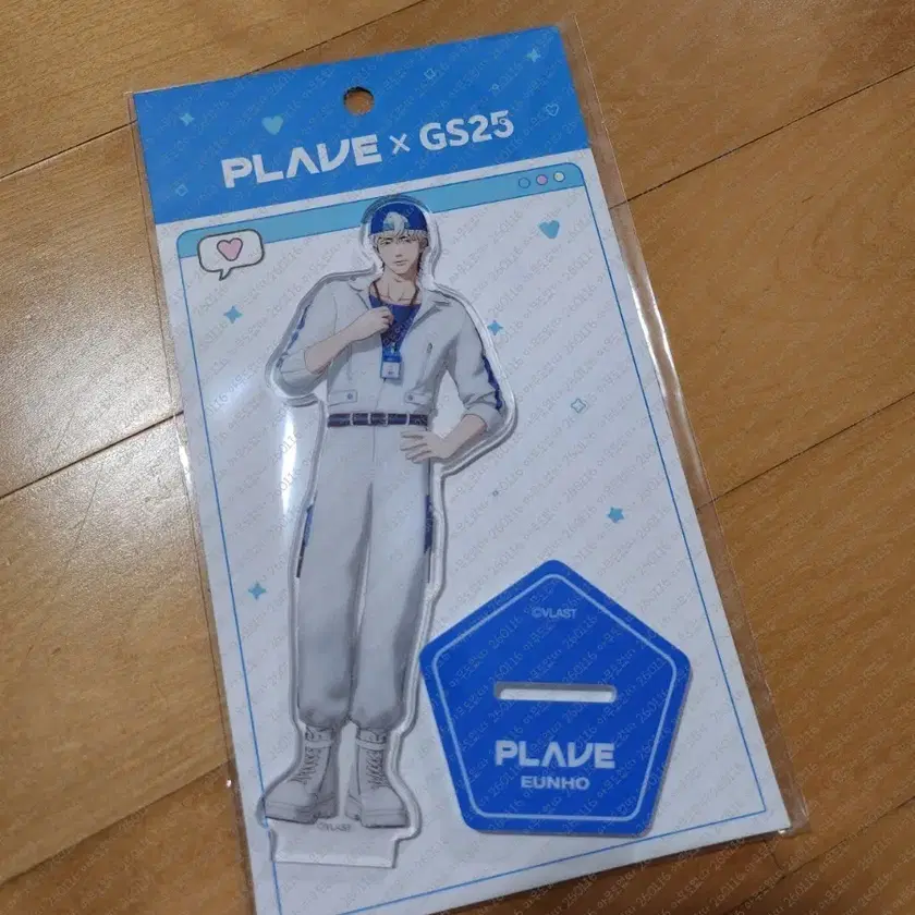 PLAVE | 플레이브 PLAVE GS25 acrylic stand eunho on Bunjang Global Site.