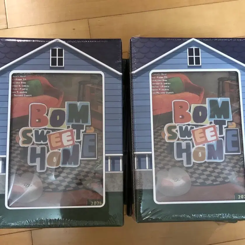 Bom Sweet Home Bomtoon sig season's greetings sealed on Bunjang Global ...