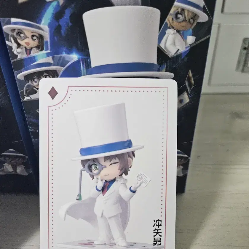 Detective Conan Popmart Phantom Thief Kid Costume Okiya Subaru Figure ...