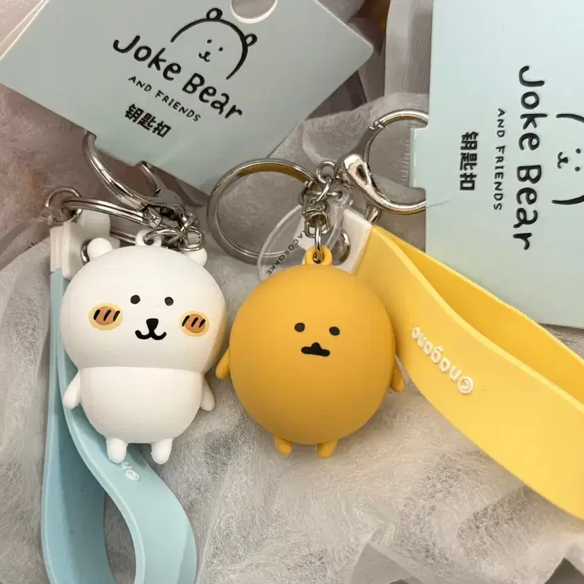 Nongdamgom Damgom-i, Korokke Keyring Bulk on Bunjang Global Site.
