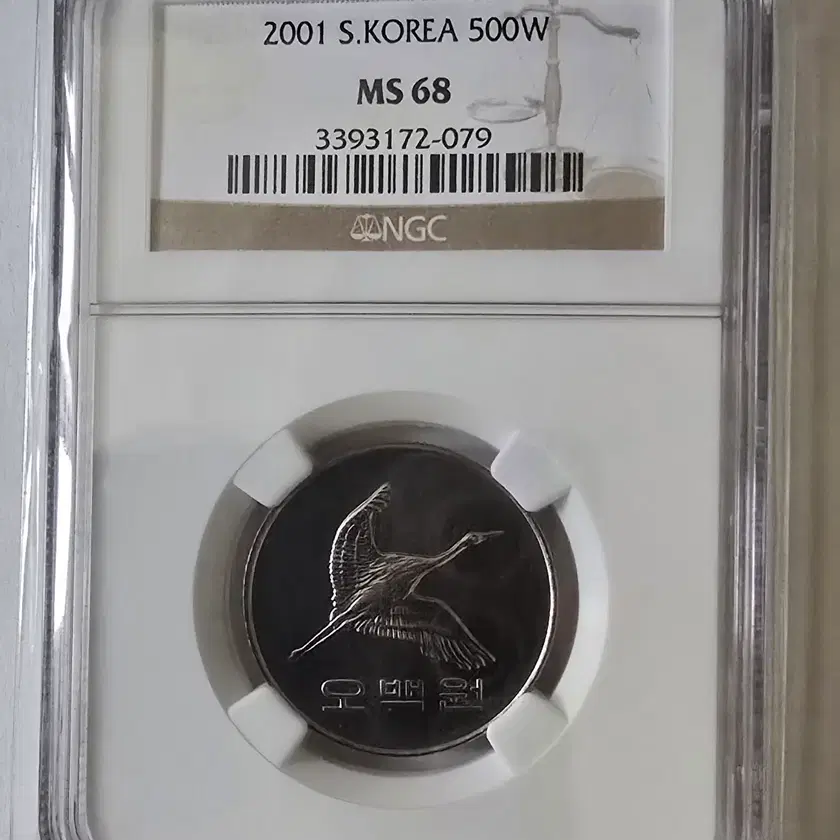 Bank of Korea 2001 500 Won NGC MS 68 Grade 079 on Bunjang Global Site.