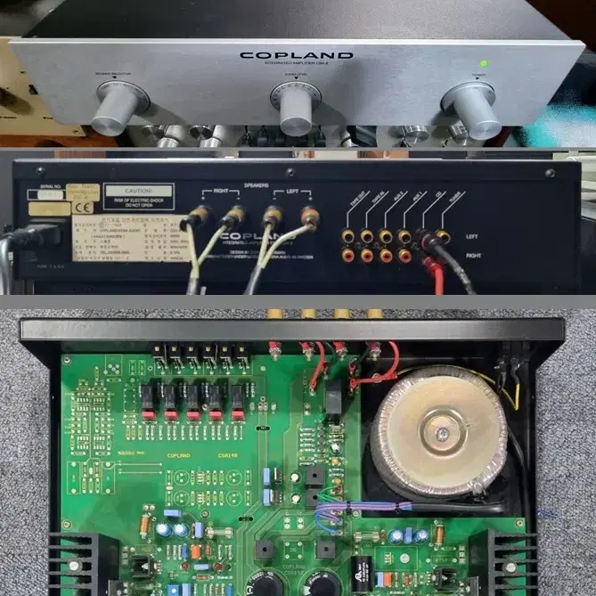 COPLAND CSA-8 Integrated Amplifier on Bunjang Global Site.