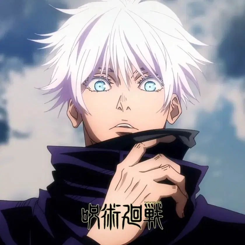 Jujutsu Kaisen Gojo Satoru A3 Poster on Bunjang Global Site.