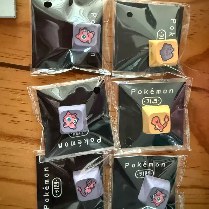 POKÉMON | 포켓몬스터 Cu Pokemon keycaps for sale ;) on Bunjang Global Site.