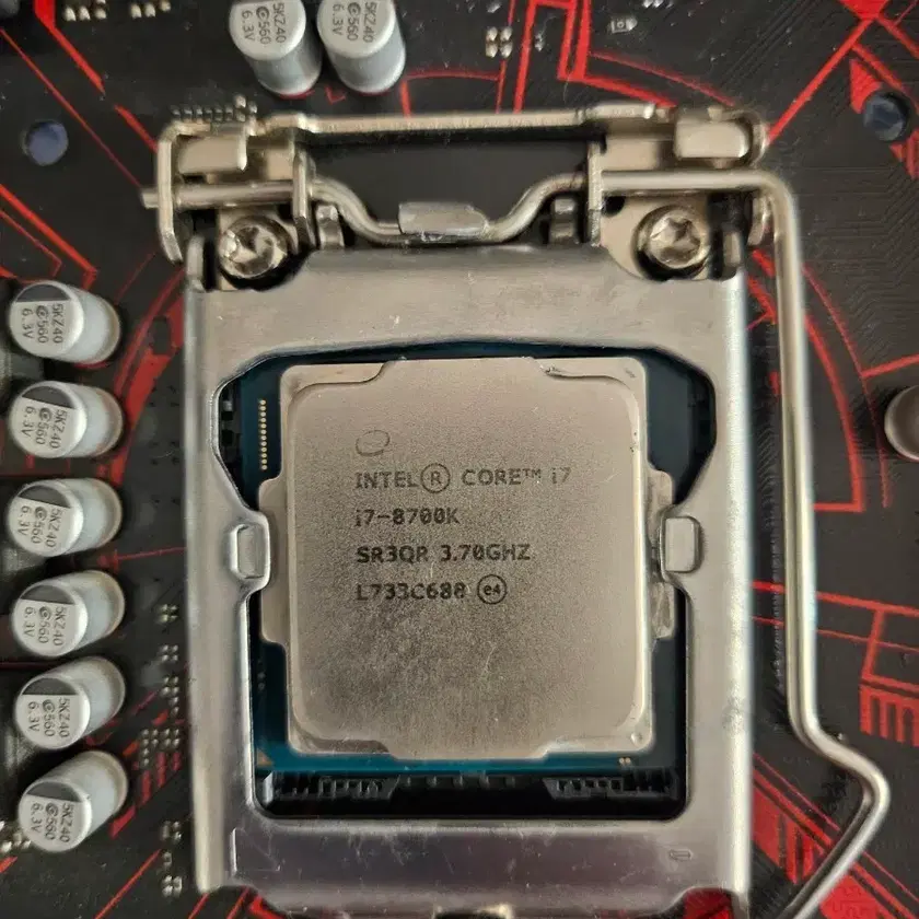 Intel i7-8700K CPU on Bunjang Global Site.