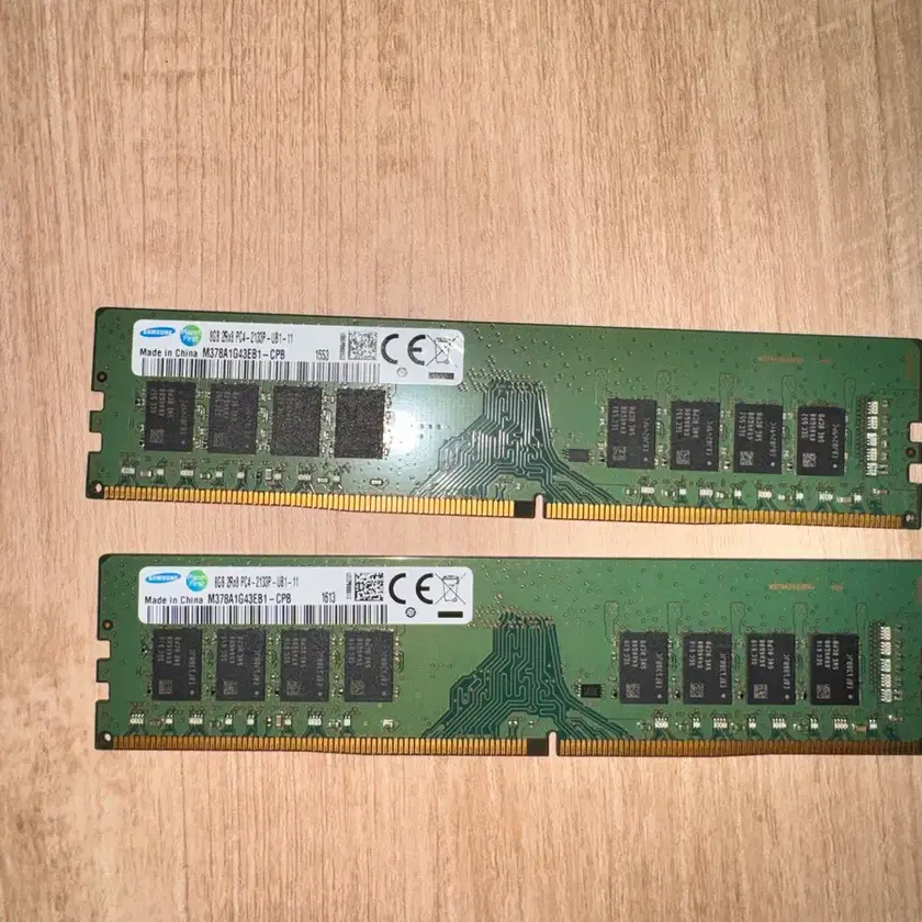 Samsung DDR4 8GB 2133 RAM 2 pieces on Bunjang Global Site.