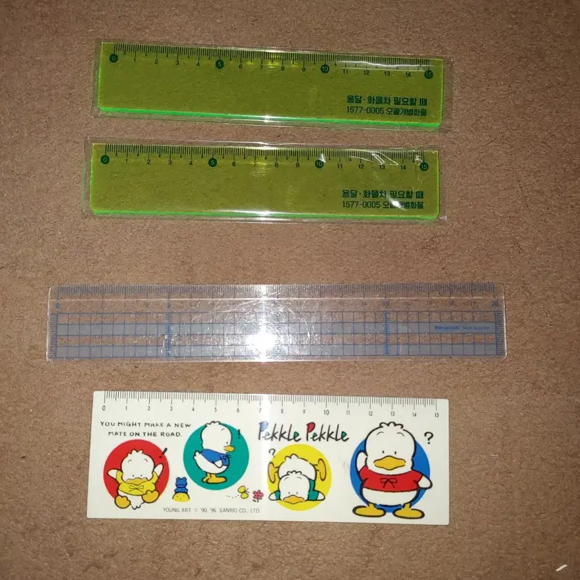 Sanrio Pekle Duck Plastic Ruler on Bunjang Global Site.