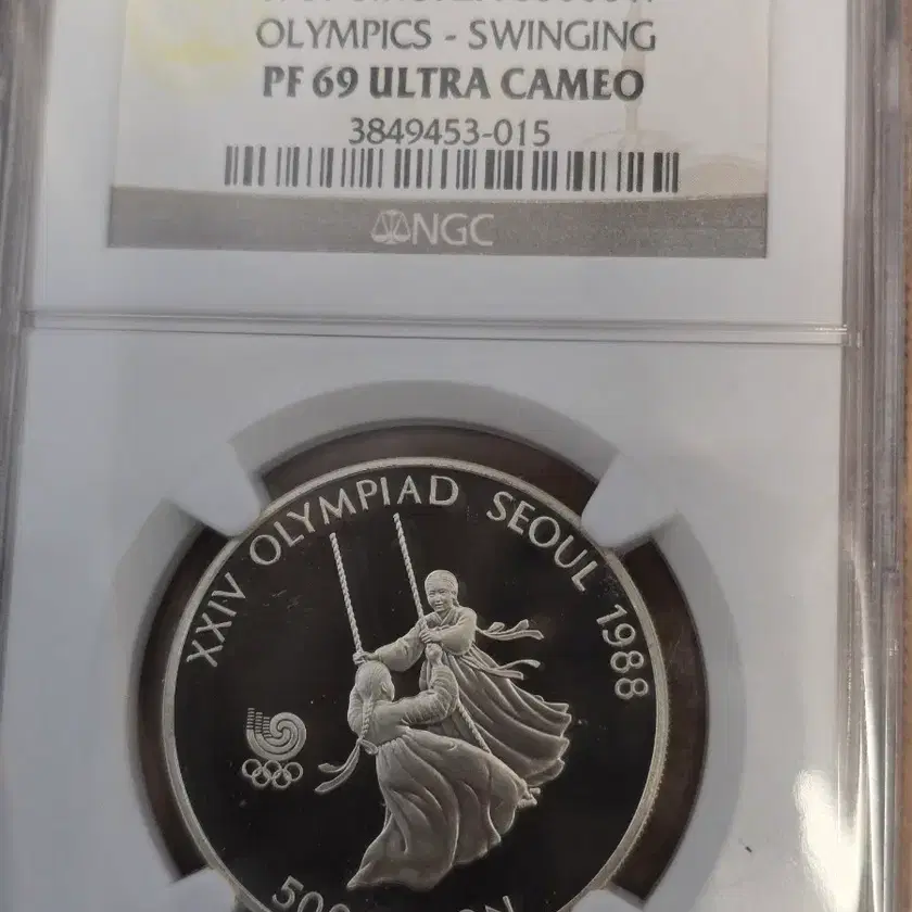 1987 Seoul Olympics 5000 Won Commemorative Silver Coin NGC PF69 on ...