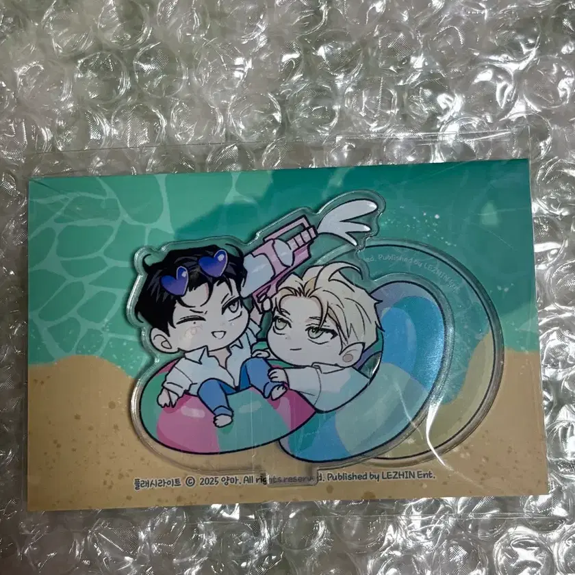 Flashlight Yu Jinha Heart Aaron Hunter SD acrylic stand on Bunjang ...