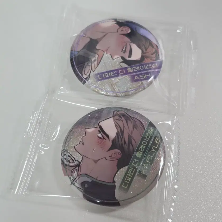 Bulk) Bomtoon Marchen Can Badge DTR Ash Carlyle Goods sealed on Bunjang ...