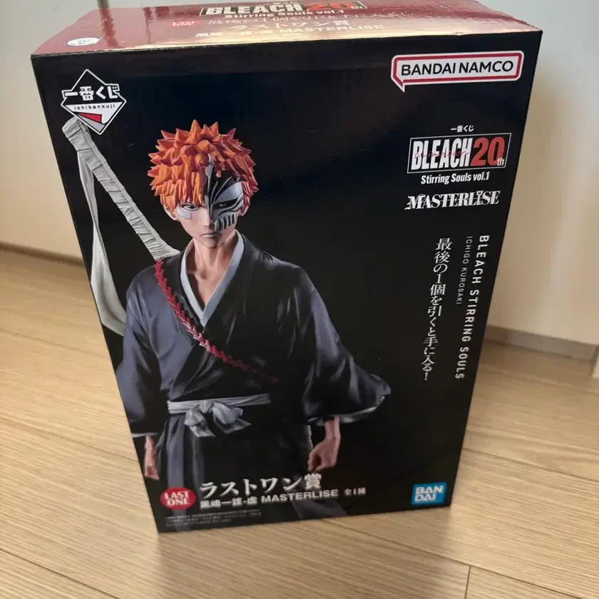 (Sealed) Ichiban Kuji Bleach Ichigo Shinigami Form New Product #제일복권블리치 ...
