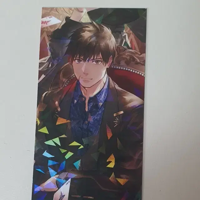 I Do Everything Vol. 7 Pre-order Benefit Hologram Card on Bunjang ...