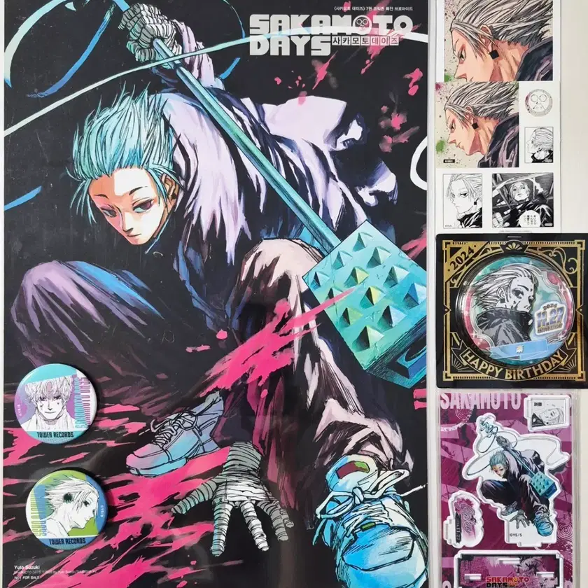 Urgent Sale Sakamoto Days Gaku Uzuki First Edition Comic Exhibition ...