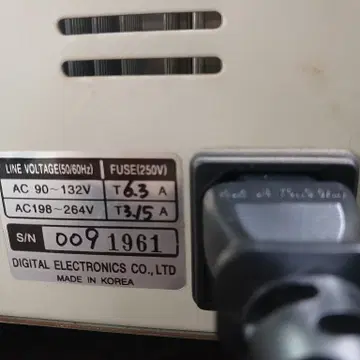 (수원)DC 파워 서플라이 DRP-9303TKV 동일제품 4대 팝니다 | 측정/계측/레벨 | 번개장터 중고거래