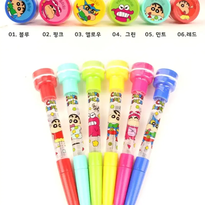 SHINCHAN | 짱구는 못말려 Changu Soap Bubble Stamp Ballpoint Stamp Bubble ...