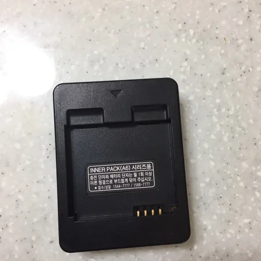 LG Cables/Chargers/Peripheral Devices 엘지배터리,엘지,배터리,거치대,거치대+배터리 on Bunjang Global Site.