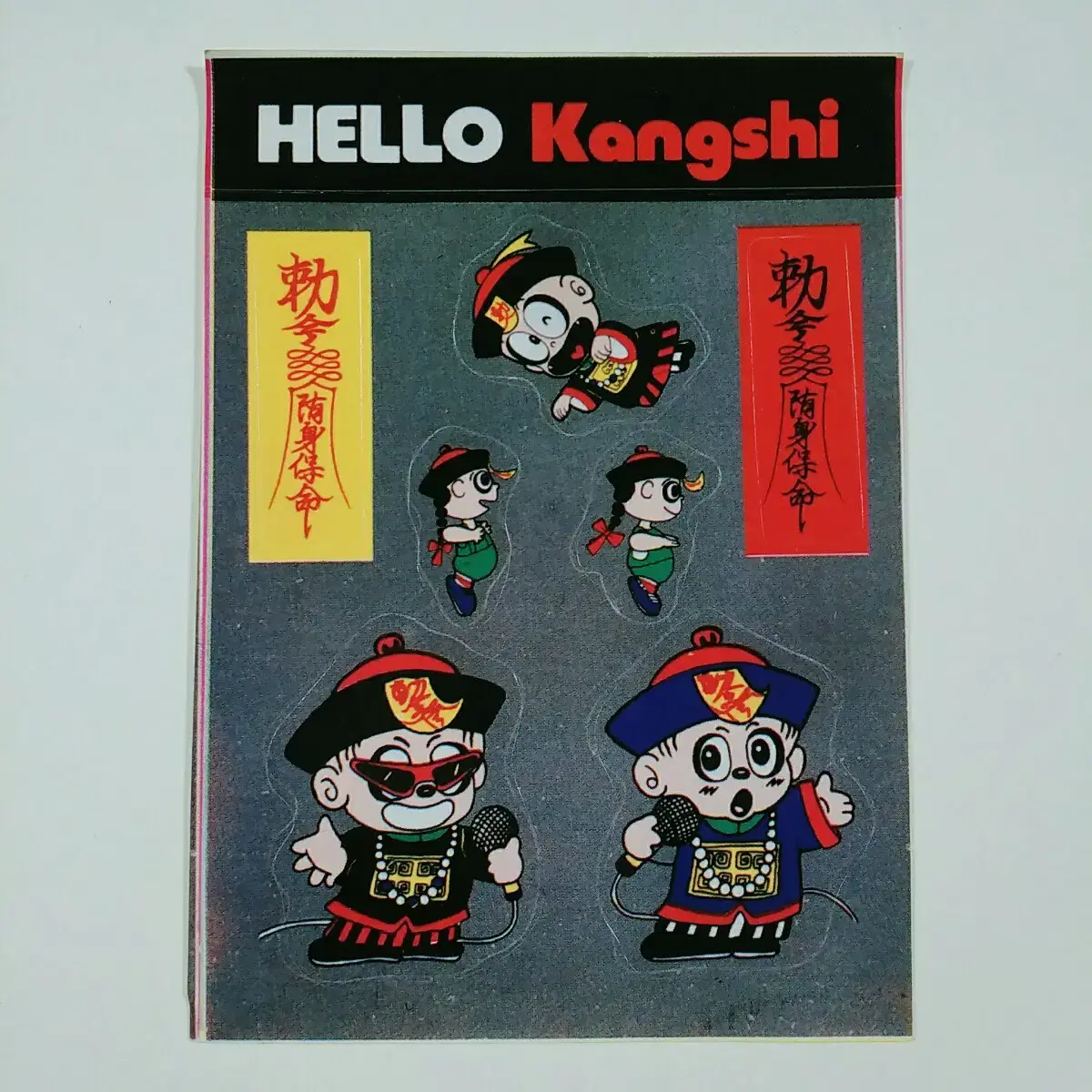 Antique on Bunjang Global Site.