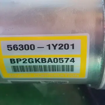 Car Part #올뉴모닝,#MDPS,#모닝,#핸들샤우드,#중고부품 on Bunjang Global Site.